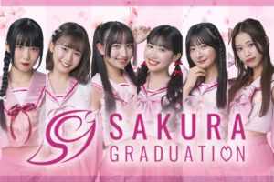 SAKURA GRADUATION | NDR